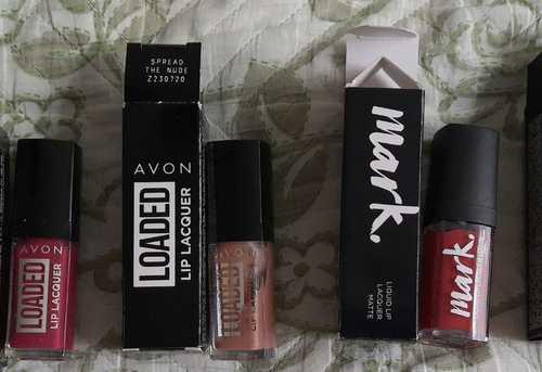 Помада, блески для губ, спрей и скраб от avon