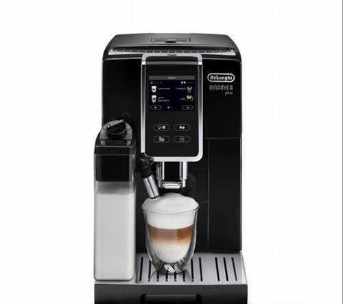 Кофемашина De'Longhi Dinamica Plus ecam370.70