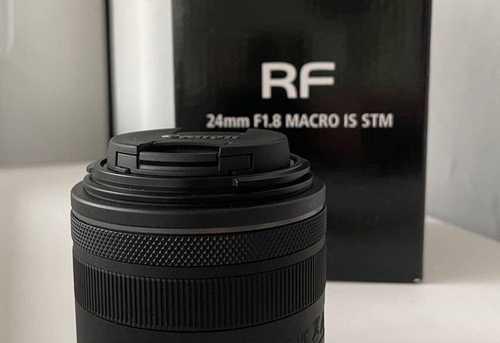 Объектив canon rf 24mm f1.8 macro is stm
