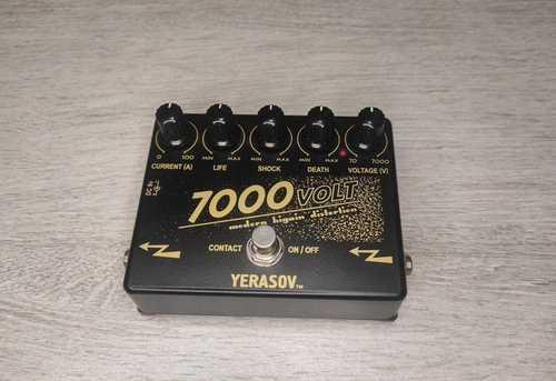 Yerasov 7000 volt