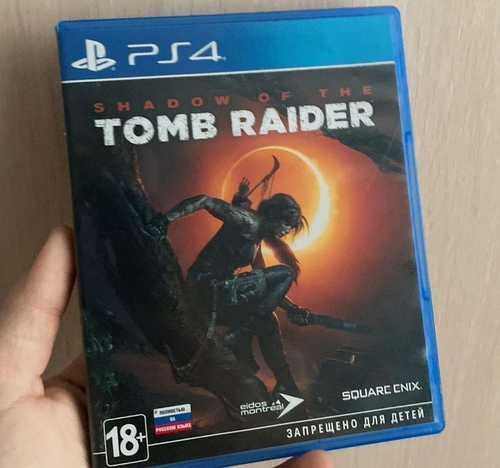 Игра Shadow of the Tomb Raider на ps4