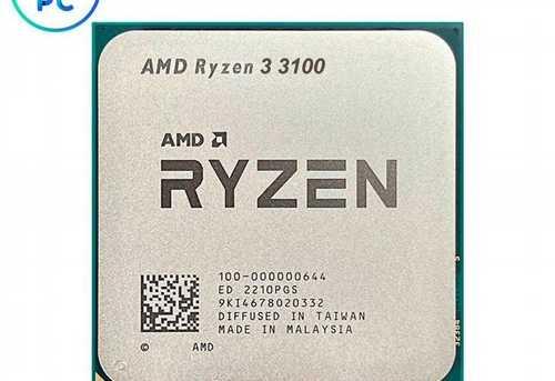 Процессор AM4 AMD Ryzen 3 3100 OEM Б.У