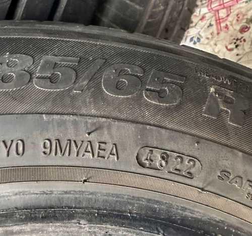 Kumho Ecowing ES31 185/65 R15 88T