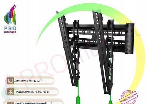 Кронштейн для телевизора С 32-55 диагонали