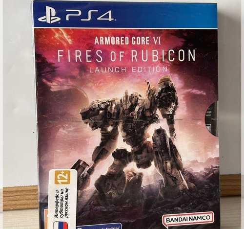 Диск Armored Core VI: Fires of Rubicon (PS4)