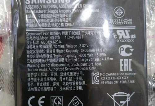 Батарея для телефона Samsung