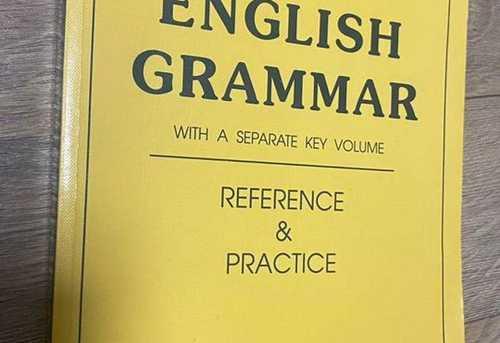 Учебник English grammar