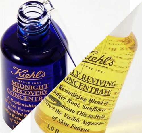 Kiehls сыворотка дневная/ночная