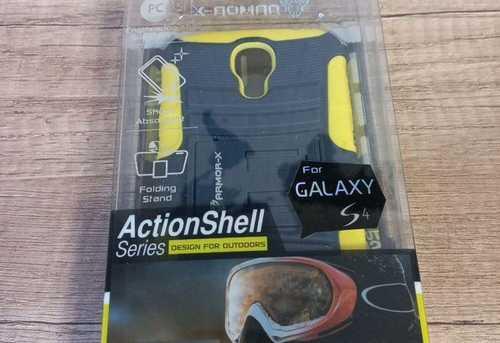 Чехол Galaxy S4, Armor X Action Shell seriesacs