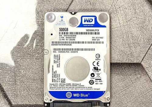 Hdd SATA 500gb 2.5