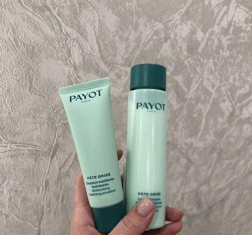 Лёгкая эмульсия для лица payot