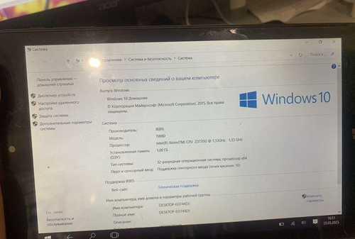 Планшет Irbis TW80 Windows 10 1/16