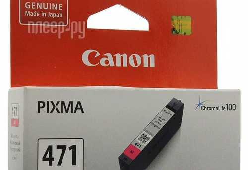 Canon CLI-471M Magenta для MG5740/MG6840/MG774