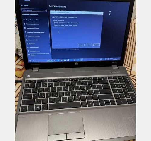 Ноутбук HP ProBook 4545s