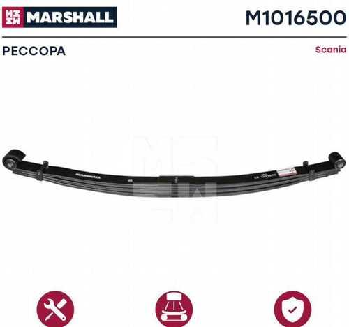 Рессора многолистовая в сборе M1016500 marshall