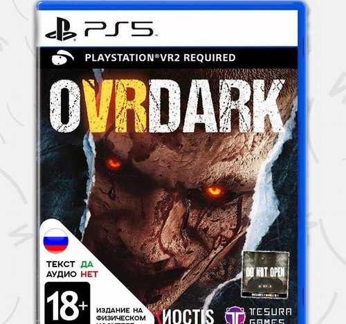 Игра ovrdark: a Do Not Open story (PS5, русские