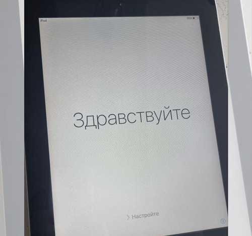 iPad 2 в нормальном рабочем состоянии