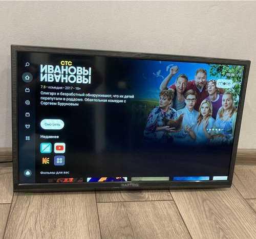 Телевизор SMART tv Hartens 24 дюйма