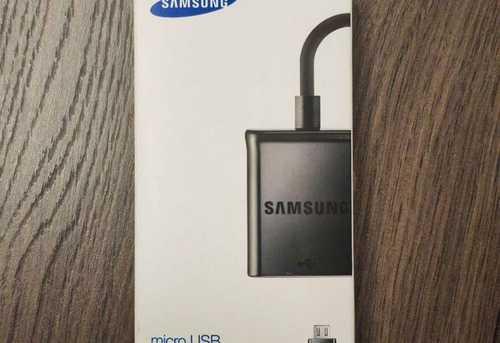 Переходник Samsung ET-R205 microUSB-USB