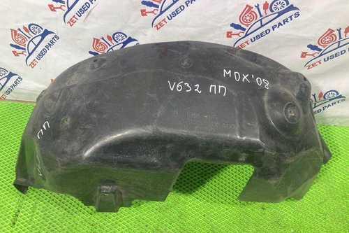 Подкрылок (локер) задний правый Acura Mdx YD2 3.7