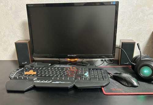 Компьютер для учебы и компьютерных игр