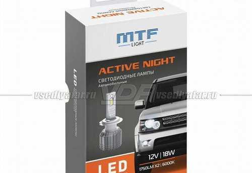 Светодиодные лампы MTF Light Active Night HB3 6000