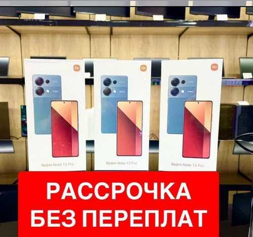 Xiaomi Redmi Note 13 Pro, 8/256 ГБ