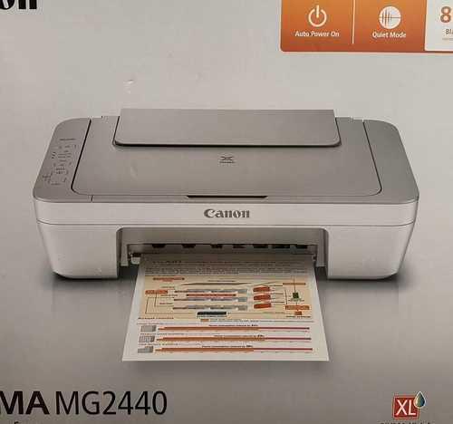 Принтер Canon pixma MG2440