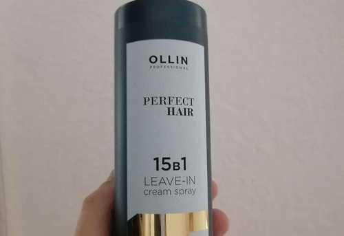 Ollin perfect hair 15 В 1