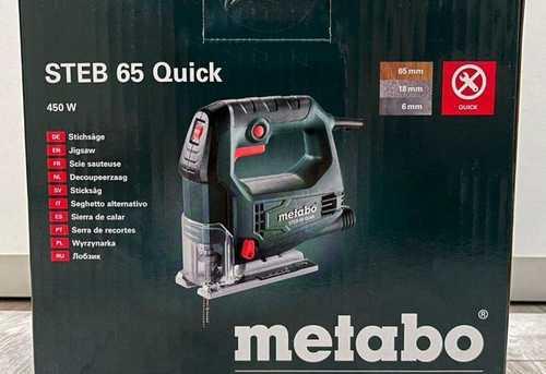 Лобзик Metabo steb 65 Quick, 450 Вт