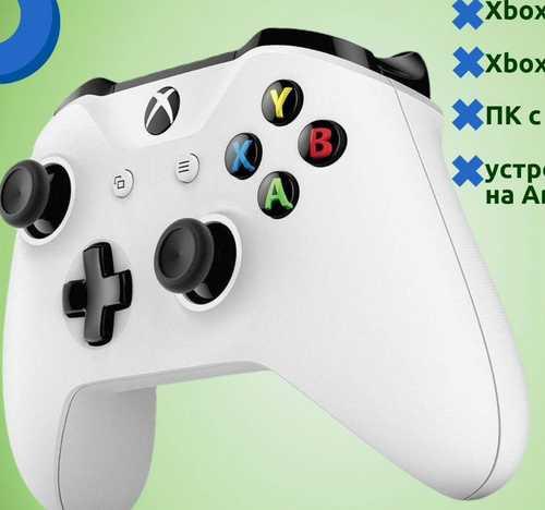 Геймпад Bluetooth для Xbox One, Series, 3 ревизия