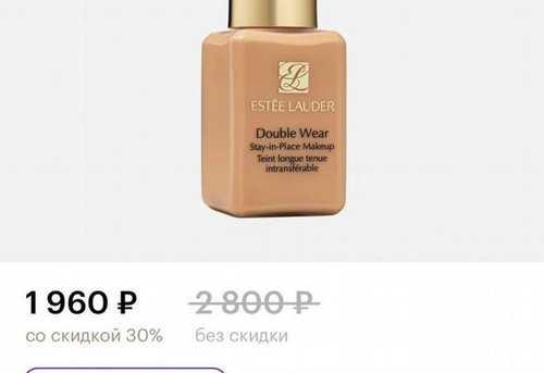 Крем тональный estee lauder 2n1 Desert beige