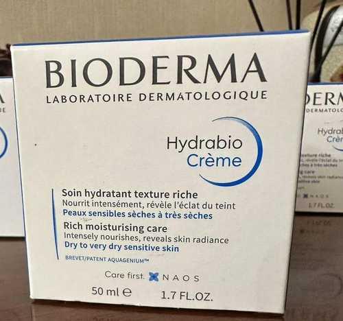 Bioderma