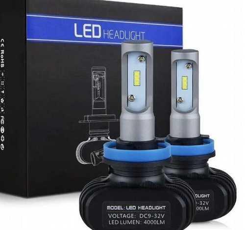 LED S1-H11-24V, (компл 2шт) Светодиодная лампа го