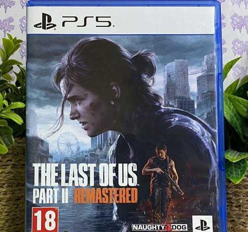 The Last Of Us Part 2 Remastered PS5