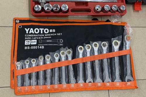 Набор ключей 14в1 yaoto
