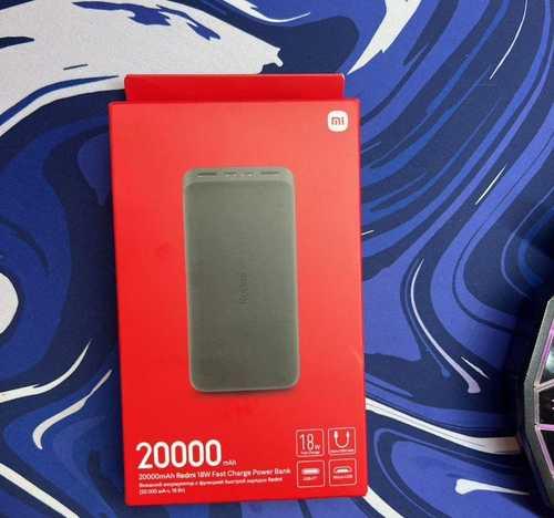 Повербанк 20000 redmi