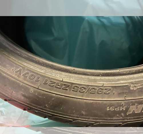 Kumho Crugen HP91 295/35 R21