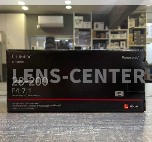 Panasonic Lumix S 28-200mm f/4-7.1 macro O.I.S