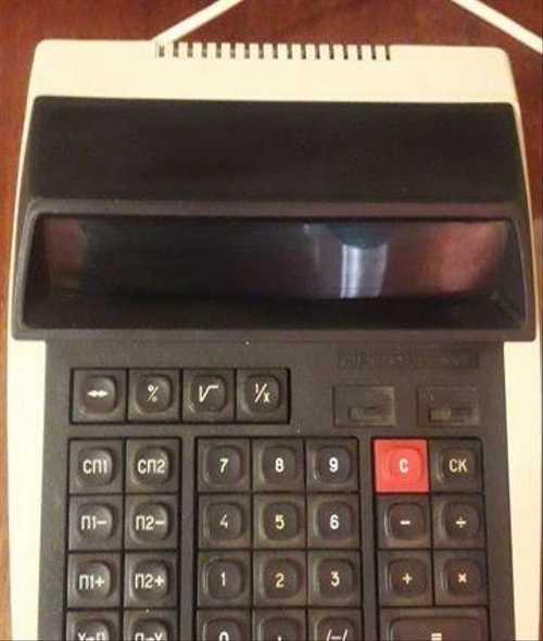 Калькулятор электроника СССР мк44