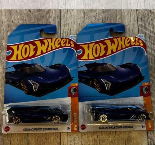 Hot wheels mainline 2024 m и l