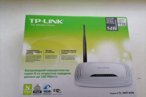 Wi-Fi роутер TP-link TL-WR740N