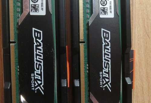 Оперативная память ddr3, 4 Гб,1600 ballistix sport