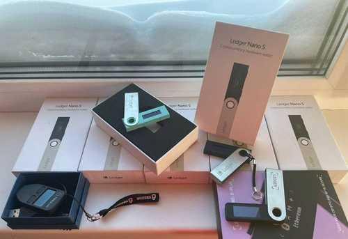 Ledger nano s