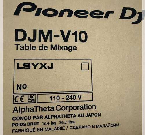 Pioneer DJM-V10