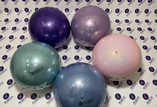 Мячи для гимнастики Pastorelli 18 см с блестками