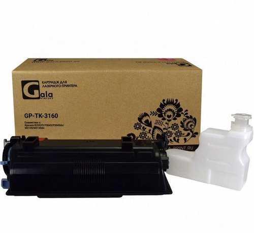 Тонер-туба GP-TK-3160 для принтеров Kyocera ecosys