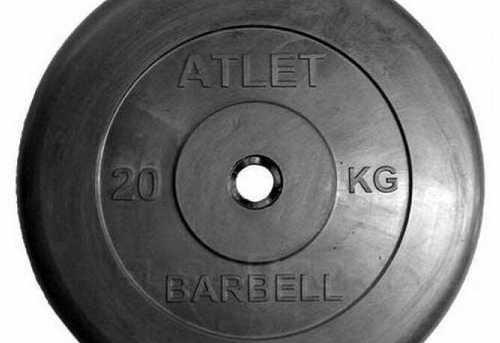 Диск обрезиненный barbell 20 кг d 26 мм