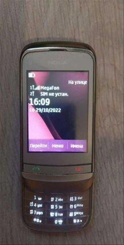 Nokia C2-06 слайдер
