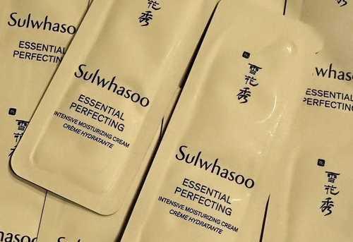 Пробники Sulwhasoo крем для лица * 1 шт * 1ml